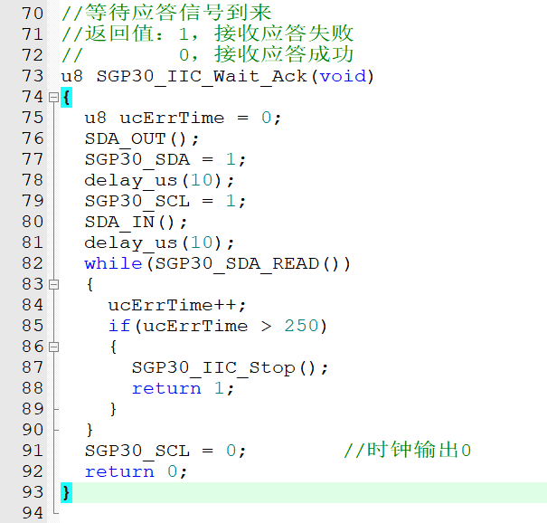 SGP30 深绿sensirion传感器，检测CO2，TVOC，输出值一直是0xFFFFFFFF（65535），解决办法 - Tyson~Xiao - 博客园