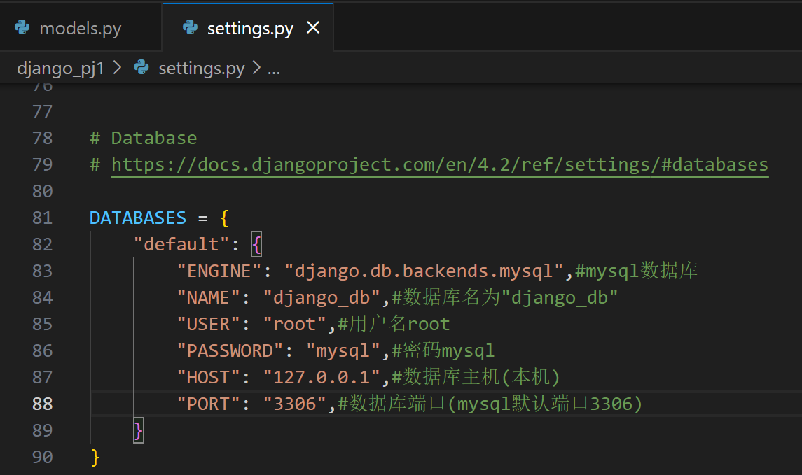 orm——django操作MySQL数据库 - 台友涛 - 博客园