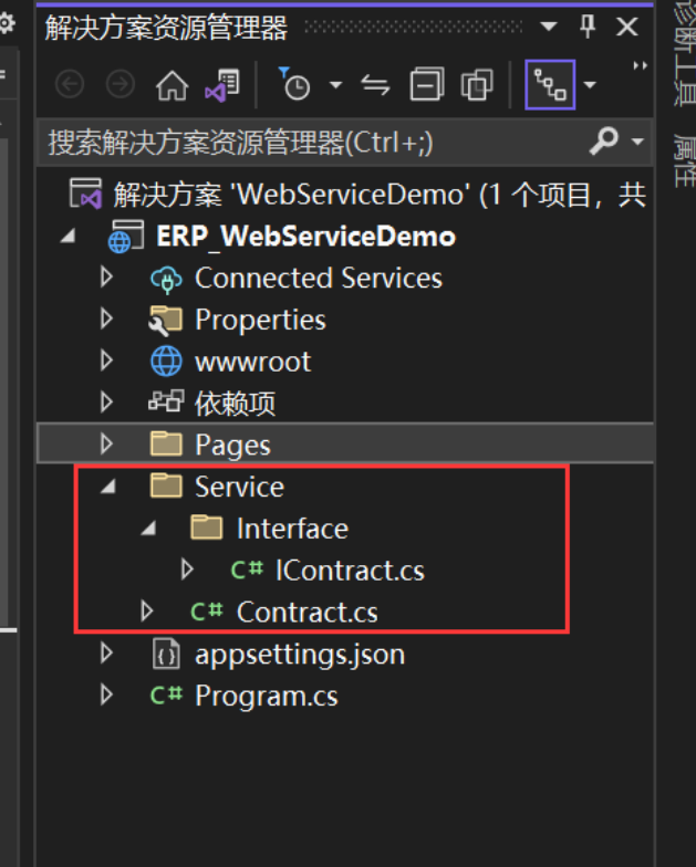 （保姆级）webserver的创建、部署、调用（使用.net core web+.net core Api+Linxu实现） - Au_revoir豆仔码上 - 博客园