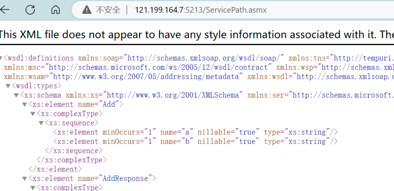 （保姆级）webserver的创建、部署、调用（使用.net core web+.net core Api+Linxu实现） - Au_revoir豆仔码上 - 博客园
