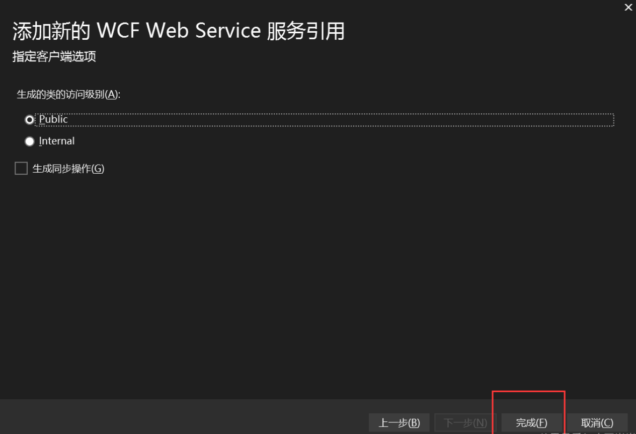 （保姆级）webserver的创建、部署、调用（使用.net core web+.net core Api+Linxu实现） - Au_revoir豆仔码上 - 博客园