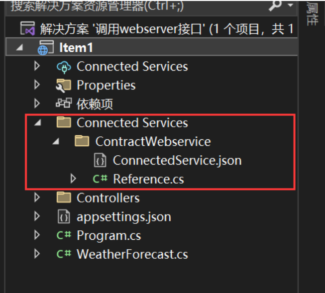 （保姆级）webserver的创建、部署、调用（使用.net core web+.net core Api+Linxu实现） - Au_revoir豆仔码上 - 博客园