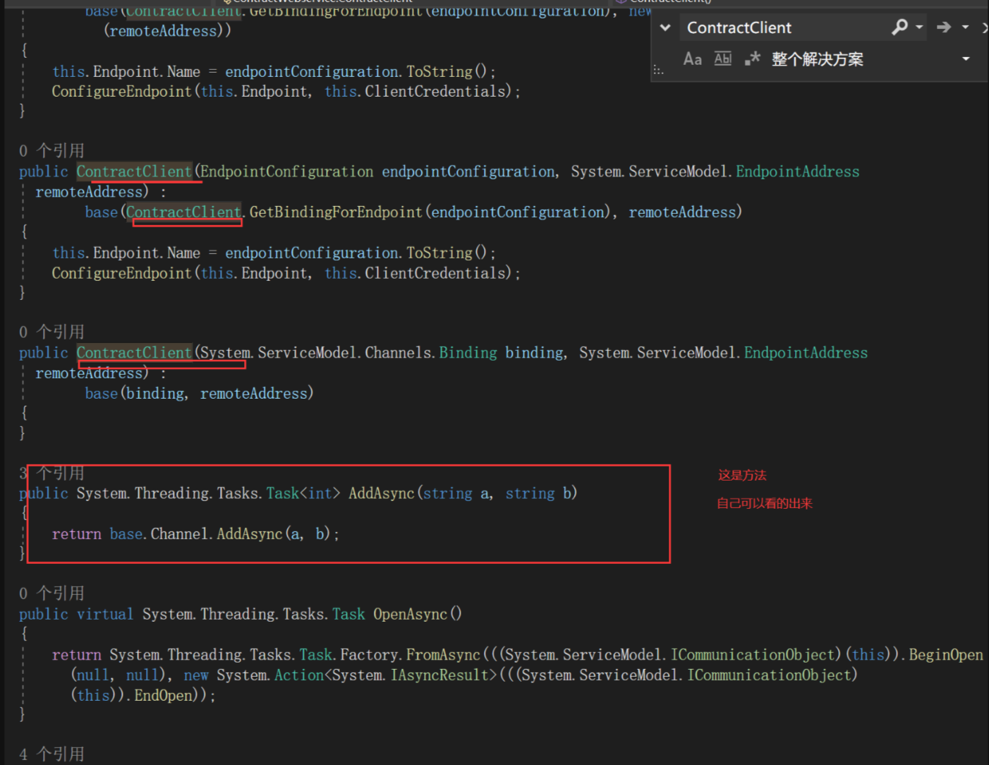 （保姆级）webserver的创建、部署、调用（使用.net core web+.net core Api+Linxu实现） - Au_revoir豆仔码上 - 博客园