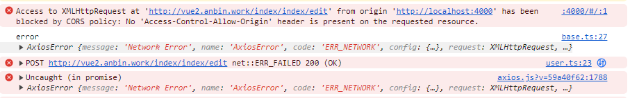 防跨域--thinkphp5.1对接vue - Anbin啊 - 博客园