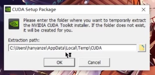 Windows11中安装多版本CUDA及其切换 - 墨丶色 - 博客园