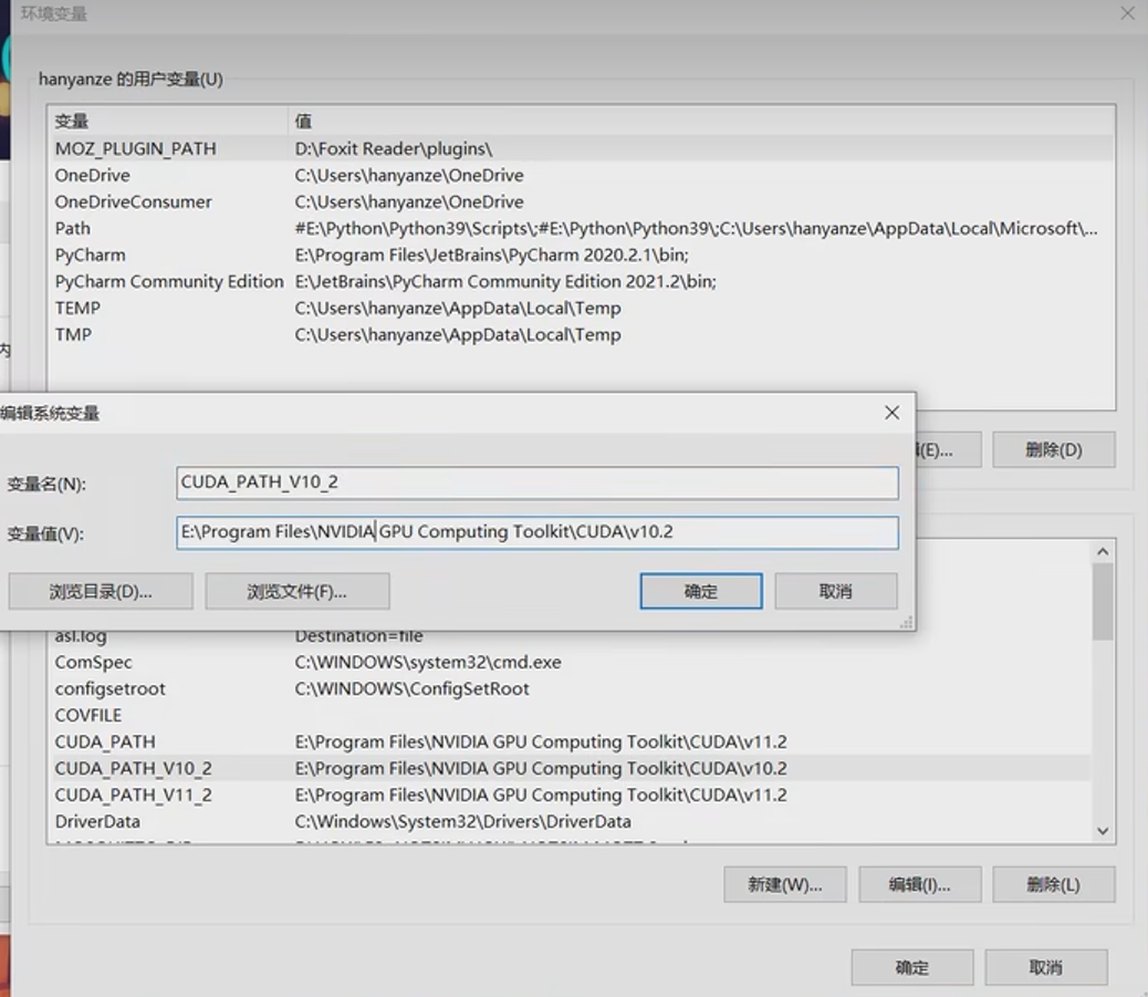 Windows11中安装多版本CUDA及其切换 - 墨丶色 - 博客园