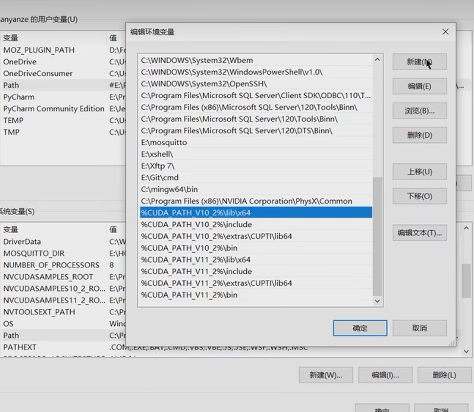 Windows11中安装多版本CUDA及其切换 - 墨丶色 - 博客园