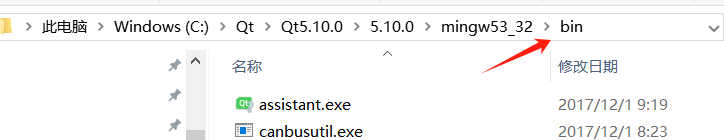 关于qt Mysql有qmysql驱动,但是driver Not Loaded问题。 Yuzuzu 博客园