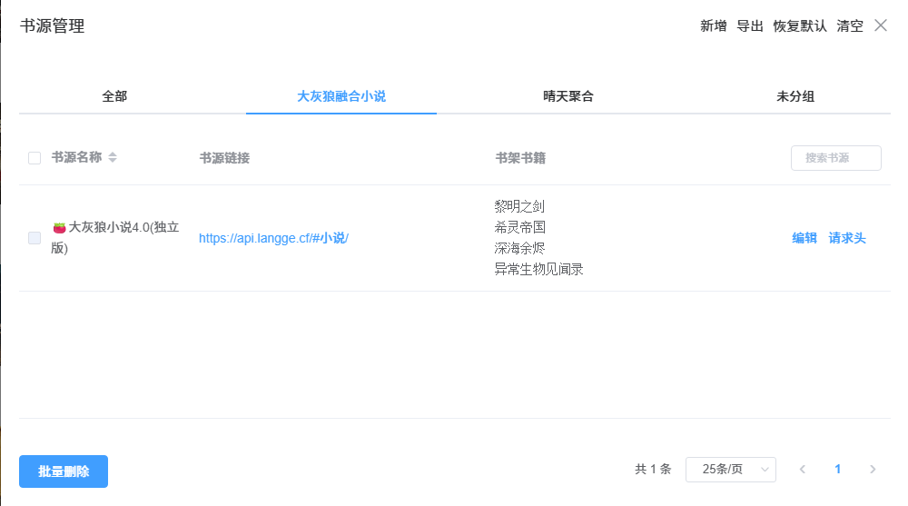 Docker应用 - 阅读3／轻阅读 - lq2007 - 博客园