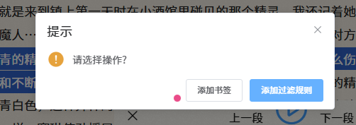 Docker应用 - 阅读3／轻阅读 - lq2007 - 博客园