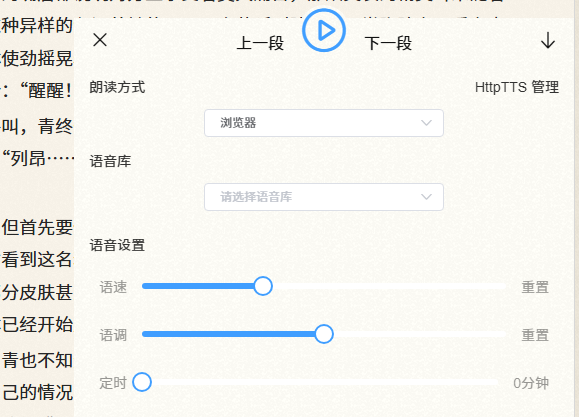 Docker应用 - 阅读3／轻阅读 - lq2007 - 博客园