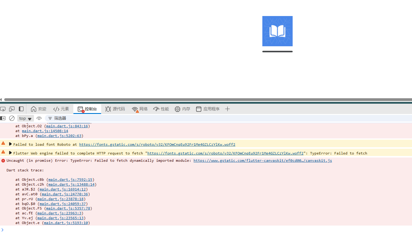 Docker应用 - 阅读3／轻阅读 - lq2007 - 博客园