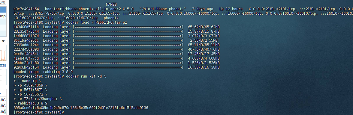 cento7 docker 安装redis 和 Minio 以及RabbitMQ - 谢双元小号 - 博客园