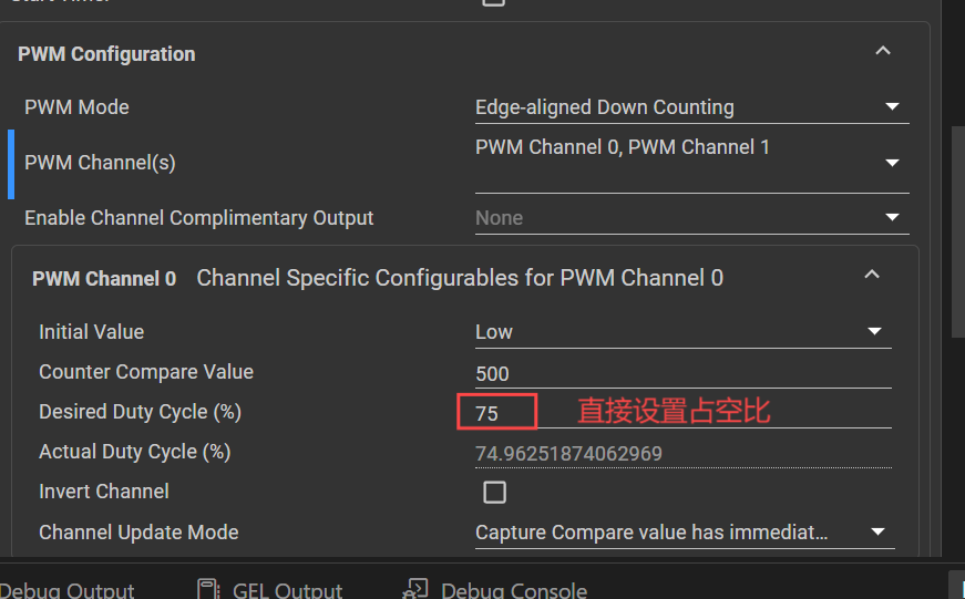 m0之pwm - 二九二 - 博客园
