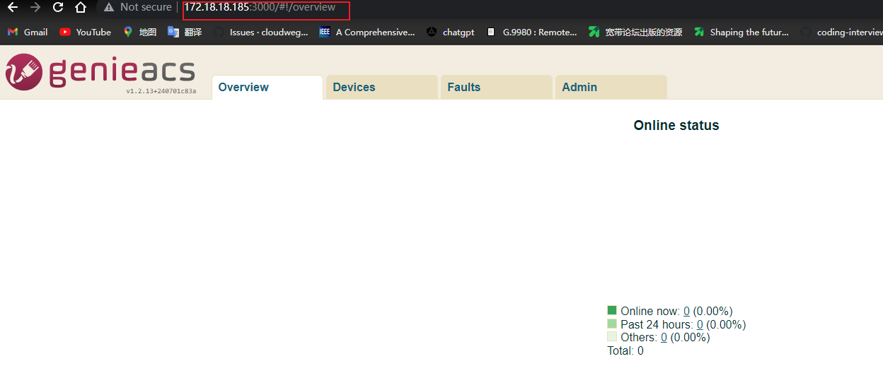 Ubuntu搭建本地genieacs - Amelia_zhou - 博客园