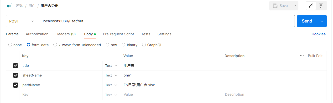 文件导出:easypoi 导入导出 学java的`bei 博客园