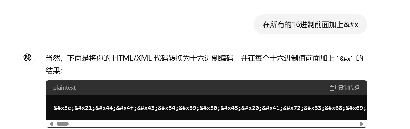 广联达LinkWorks-ArchiveWebService.asmx XML实体注入漏洞复现 - Fengzun - 博客园