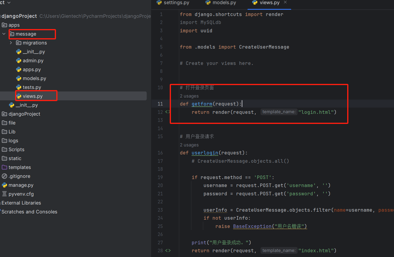 python学习：Django开发使用 - 飞鱼梦想 - 博客园