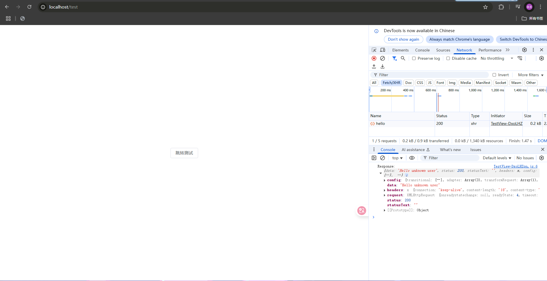 【springboot和vue3搭建前后端分离项目并部署到linux服务器上】 - 意外路过的番茄酱骑士 - 博客园