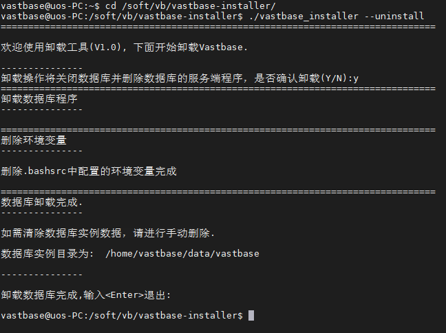 生产环境实操：统信桌面版OS部署Vastbase数据库的步骤与避坑指南 - snownxt - 博客园