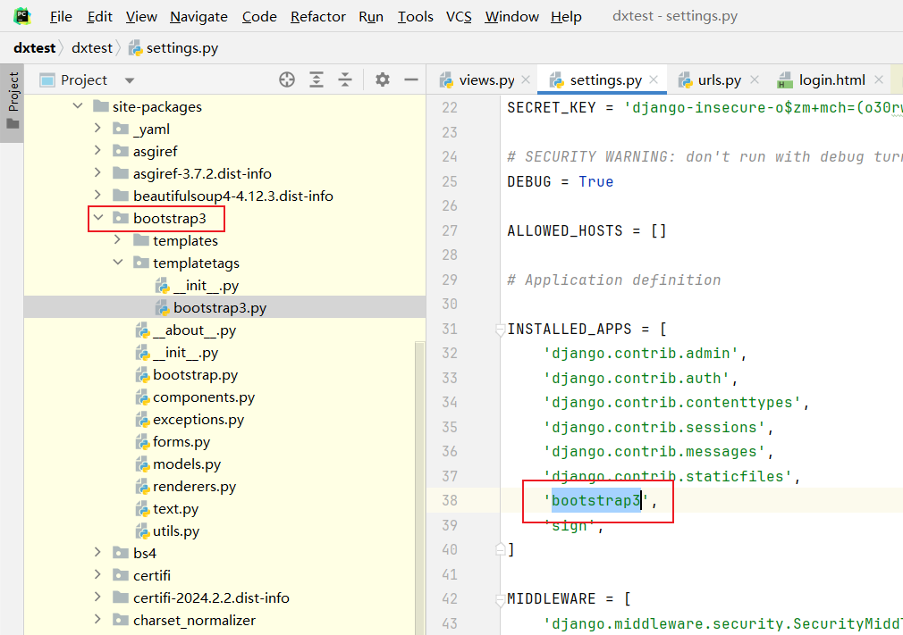 Django5.0项目-使用Bootstrap的三种方法 - 坚固的大兴 - 博客园