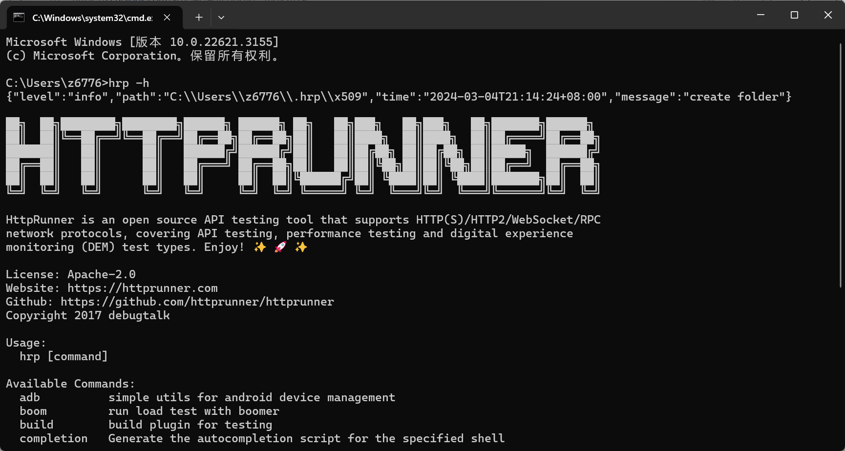 httpRunner-v4 入门-部署环境、创建项目、运行demo。 - 坚固的大兴 - 博客园