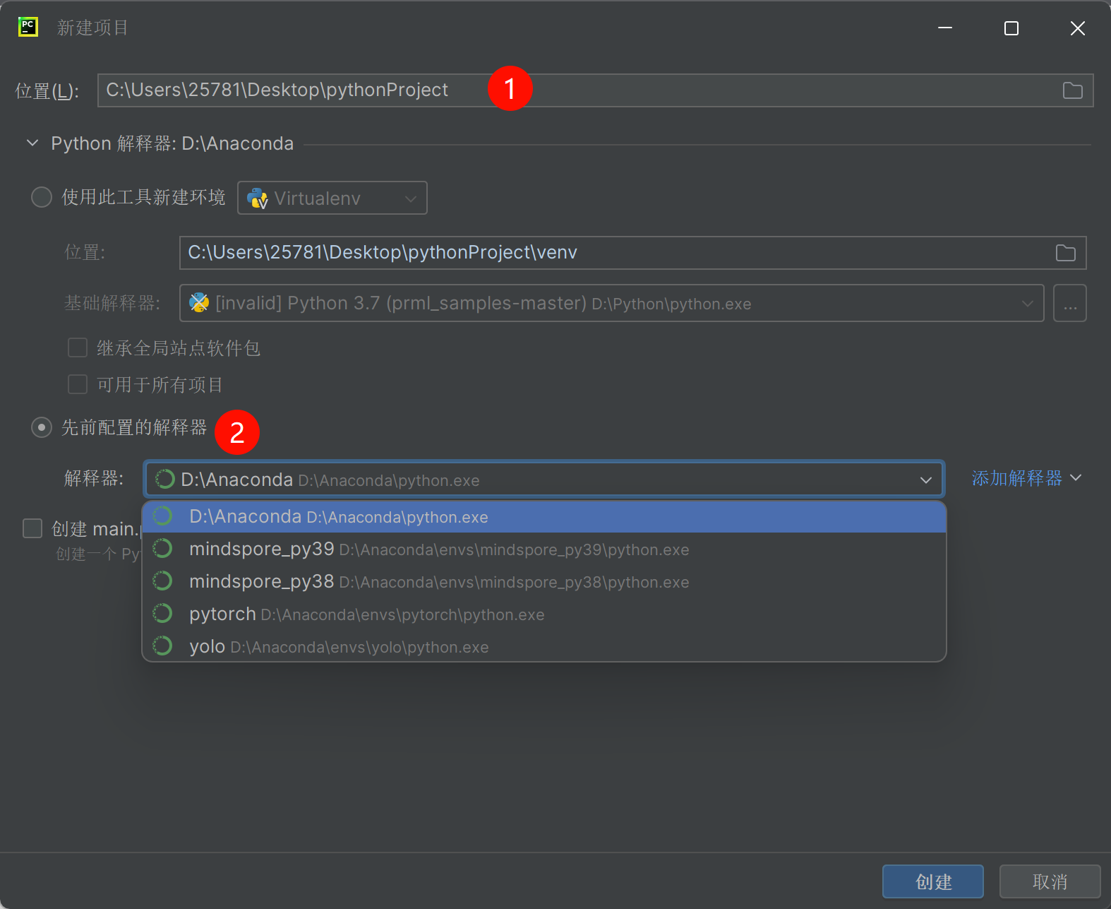 Python笔记01——第一个python程序 Codingpikachu 博客园