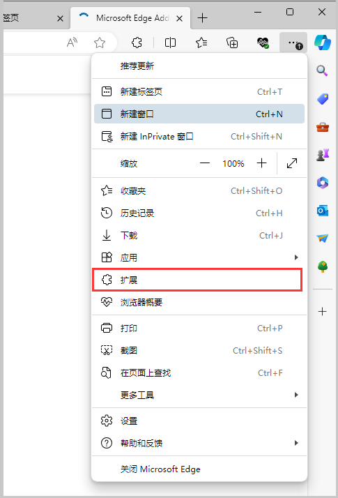 atcoder插件使用 - Nijika - 博客园