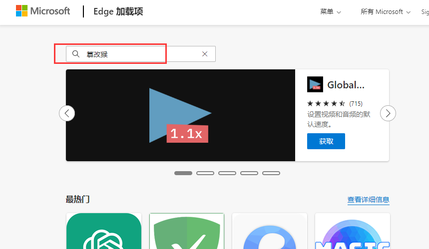 atcoder插件使用 - Nijika - 博客园