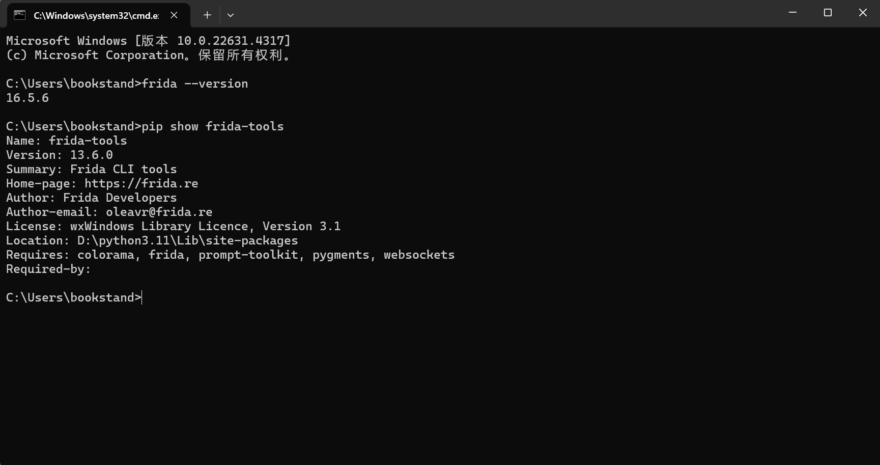 Windows安装frida及frida-server - 书中道 - 博客园