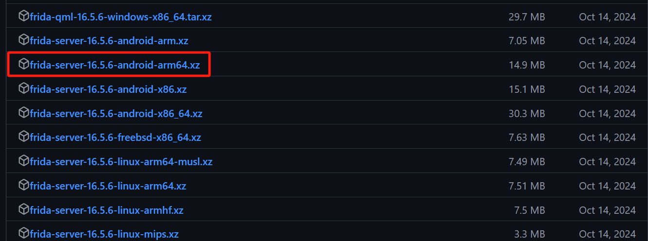 Windows安装frida及frida-server - 书中道 - 博客园