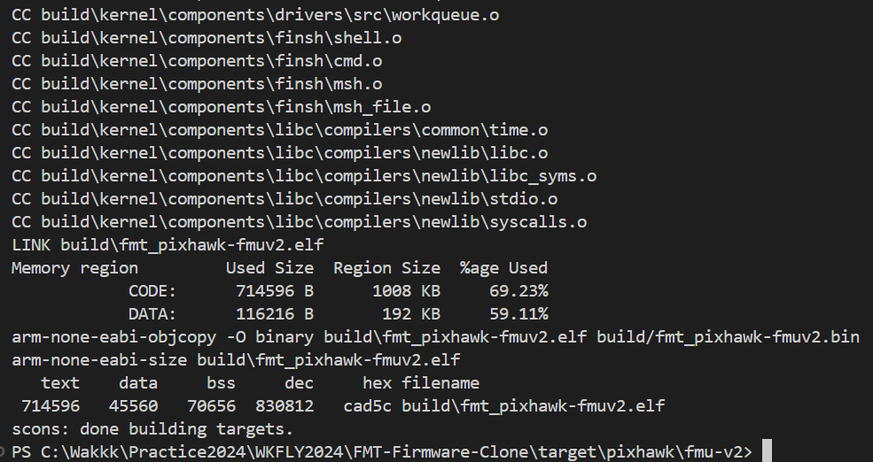 FMT-Firmware Windows下SCons编译流程记录 - LGQ_Wakkk - 博客园
