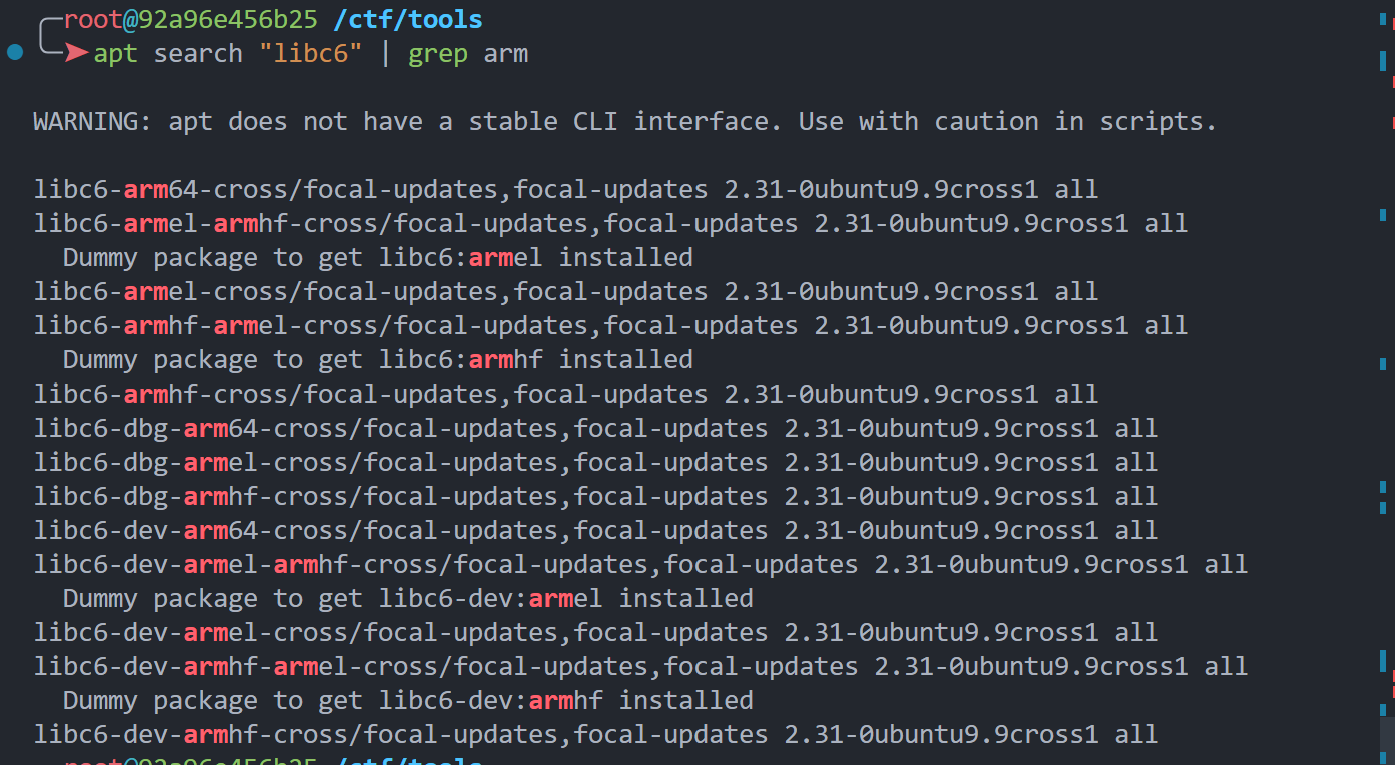 ARM pwn 环境搭建和使用 - _Ya0 - 博客园