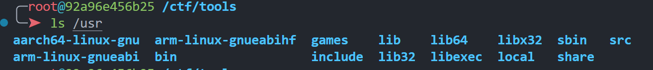 ARM pwn 环境搭建和使用 - _Ya0 - 博客园