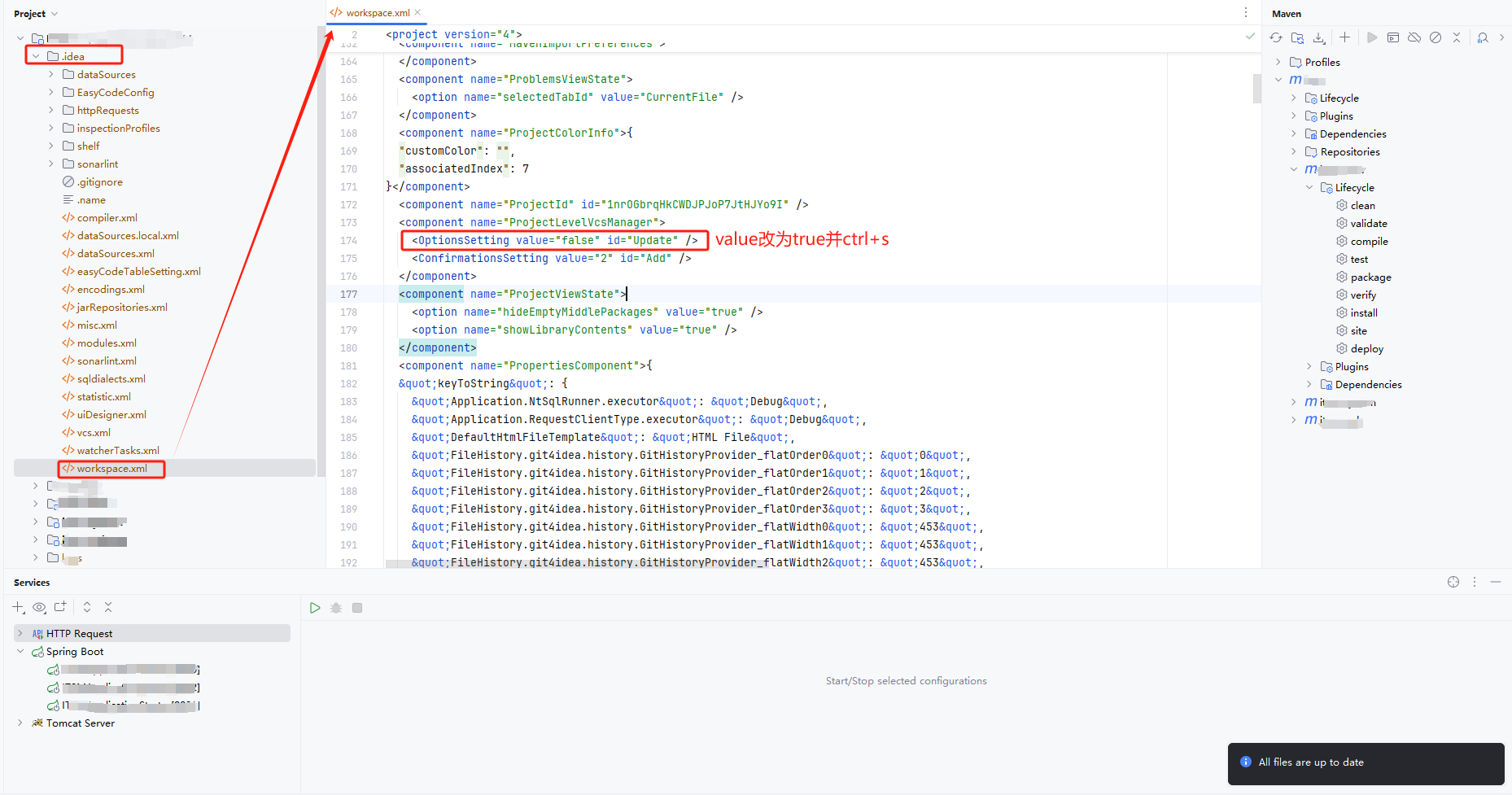 IDEA解决IDEA Update Project 窗口不再显示 - 小巴哎 - 博客园