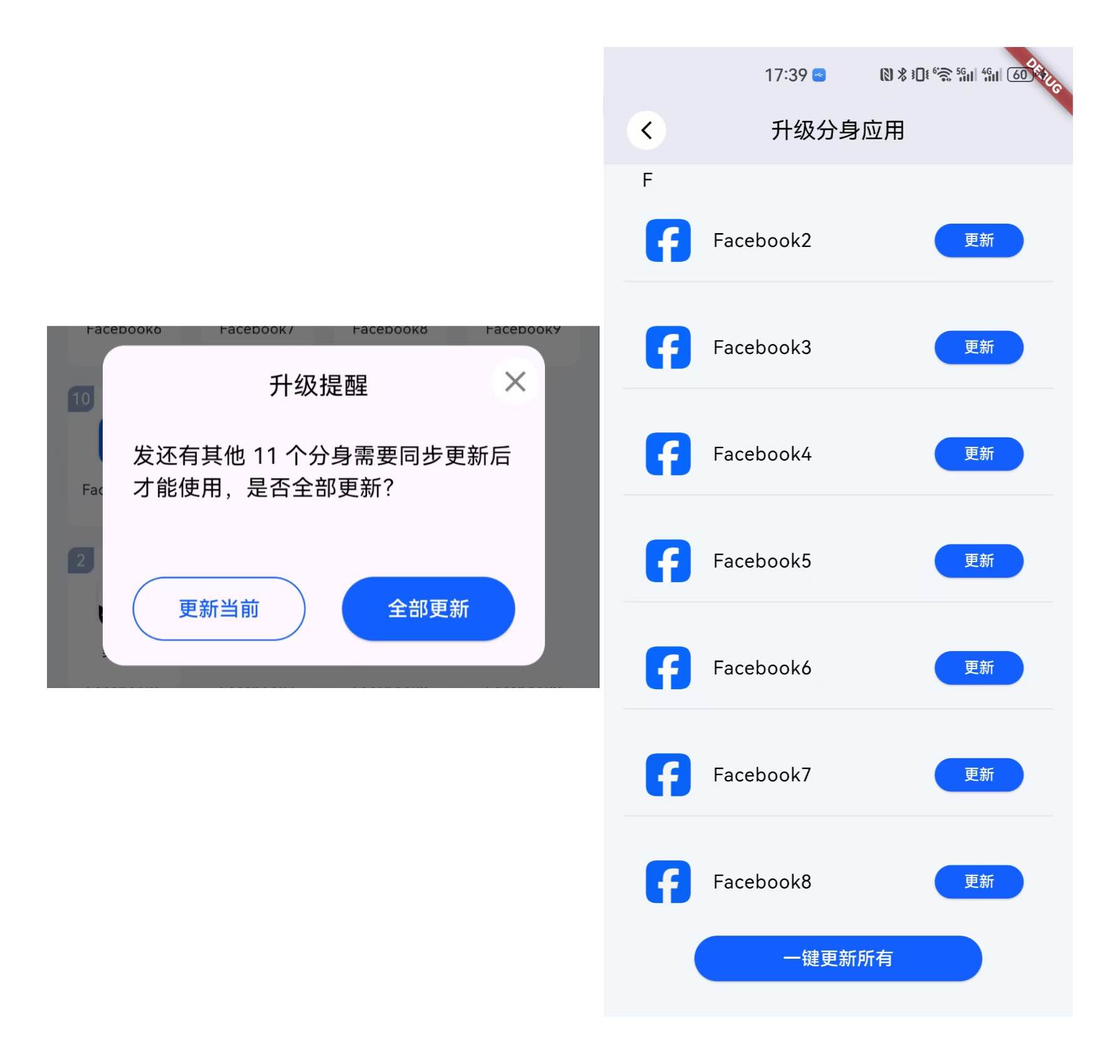 空壳V3.0，免费10开！ - iofomo - 博客园
