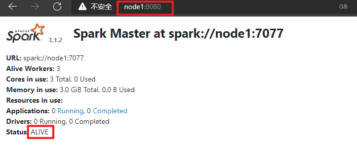 spark部署指南 - 天上小雷 - 博客园