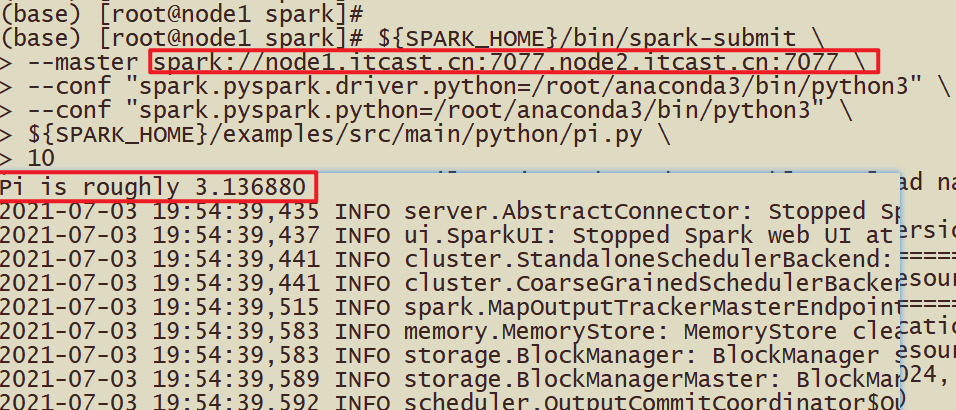 spark部署指南 - 天上小雷 - 博客园