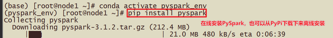 spark部署指南 - 天上小雷 - 博客园
