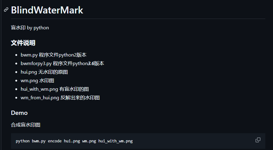 【攻防世界】4-1 - wyuu101 - 博客园