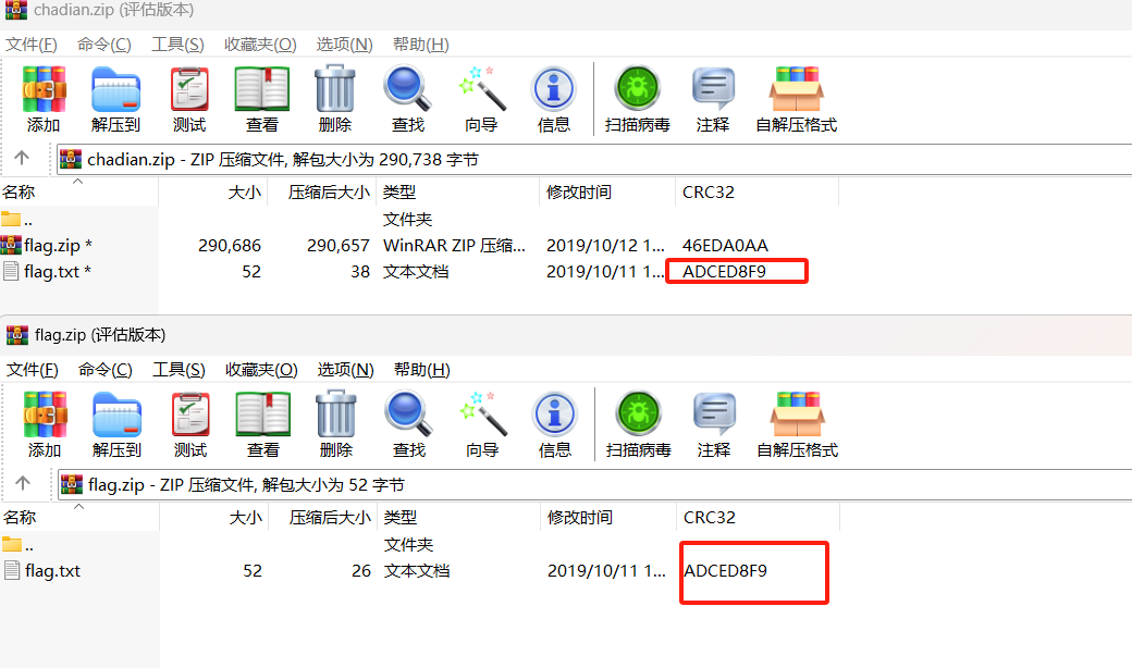 【攻防世界】miscmisc - wyuu101 - 博客园