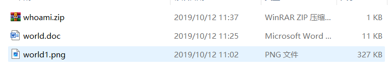 【攻防世界】miscmisc - wyuu101 - 博客园