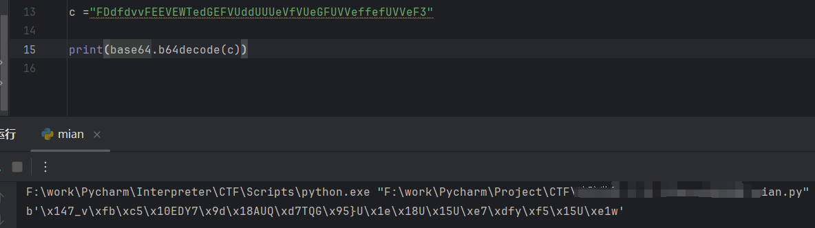 【攻防世界】miscmisc - wyuu101 - 博客园