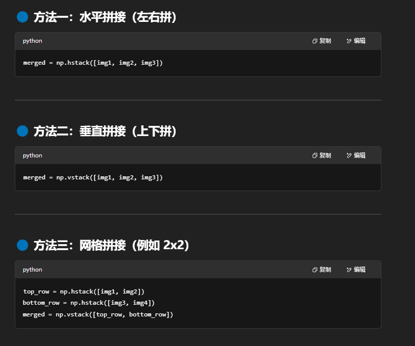 【攻防世界】奇怪的TTL字段 - wyuu101 - 博客园