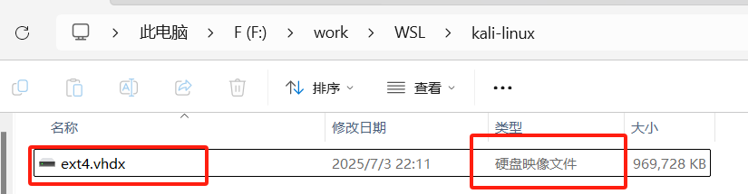Windows系统下WSL的使用与常见问题解决 - wyuu101 - 博客园