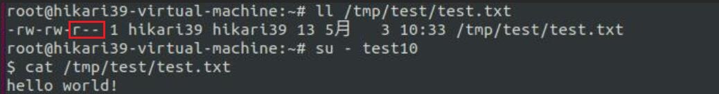 linux15-chmod修改文件,文件夹权限信息 - HIK4RU44 - 博客园