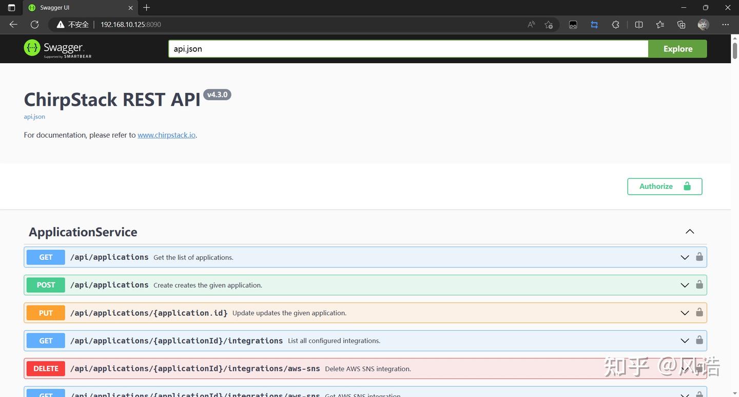 ChirpStack - REST API - eybstar - 博客园